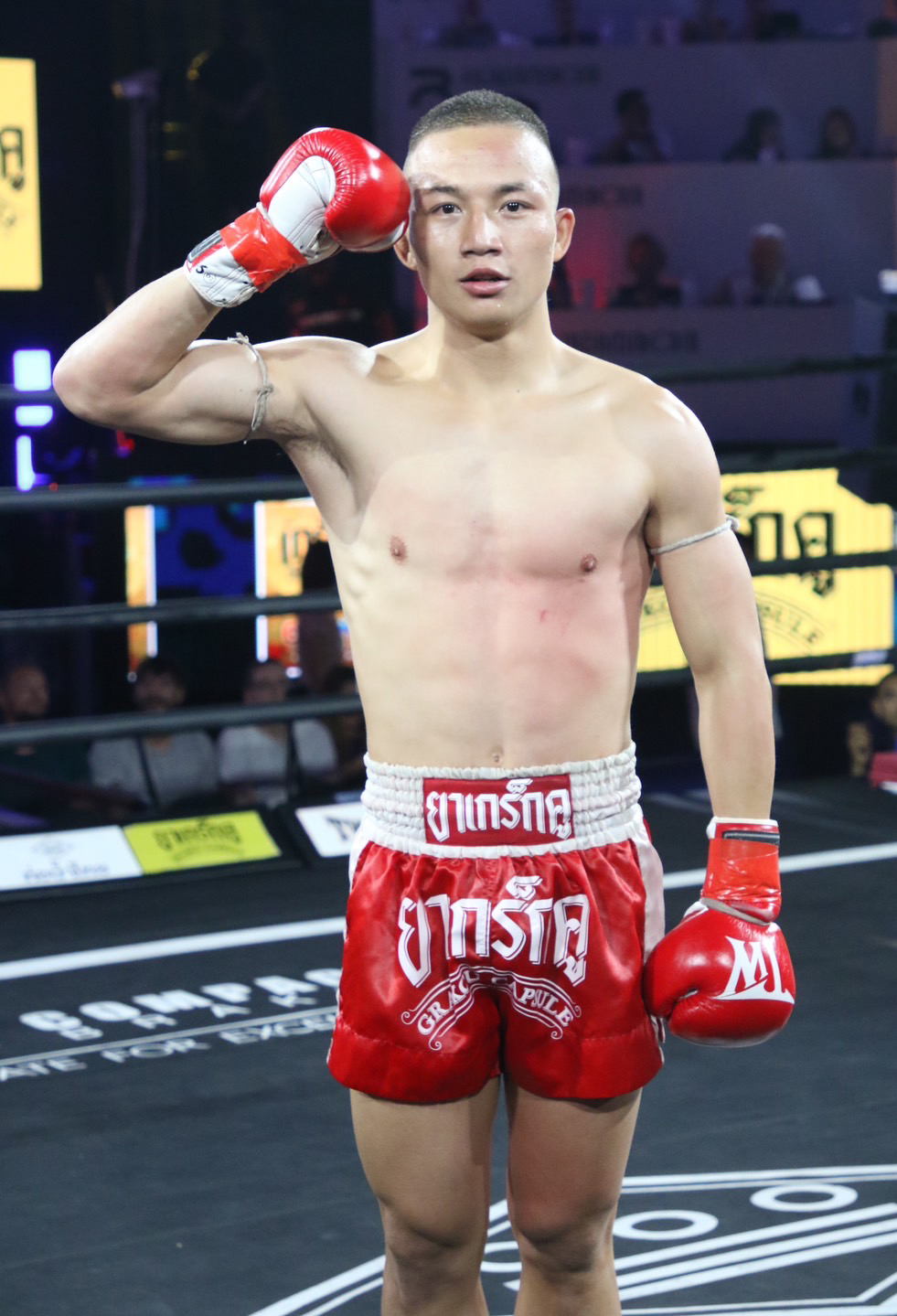 วิเคราะห์ มวย ไม้ซางเงิน ส.ยิ่งเจริญการช่าง vs ซอ นอง์ อู วันศุกร์ที่ ...